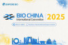 BIO CHINA International Convention 2026 Suzhou will be held on 2026-03-12