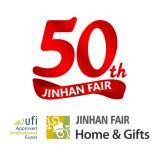Jinhan Fair for Home & Gifts - 2025 Guangzhou