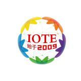 Iote 국제사물인터넷전시회·상하이역 2025 상하이
