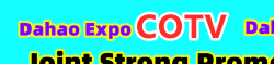 Guangdong International Fluid Exhibition and Valve & Pipe Fittings ...
