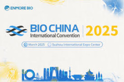 BIO CHINA International Convention 2026 March Suzhou