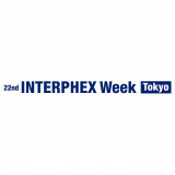 INTERPHEX Week Tokyo 2025 고토