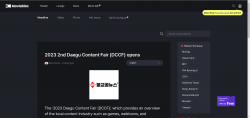 Daegu Contents Fair 2025 Daegu