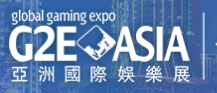 Global Gaming Expo Asia (G2E Asia) 2026 Macau