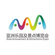 Asia Amusement & Attractions Expo (AAA) 2026 May Guangzhou