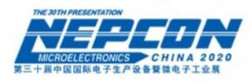 Nepcon China 2026 Shanghai