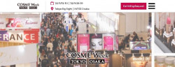 COSME Week 2026 도쿄