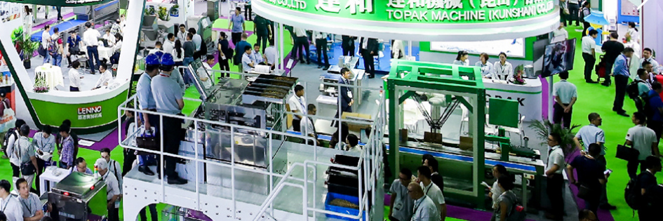 International Processing & Packaging Exhibition - ProPak China 2022