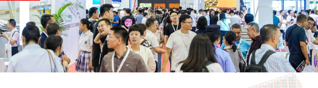 Pu China 2025 Guangzhou