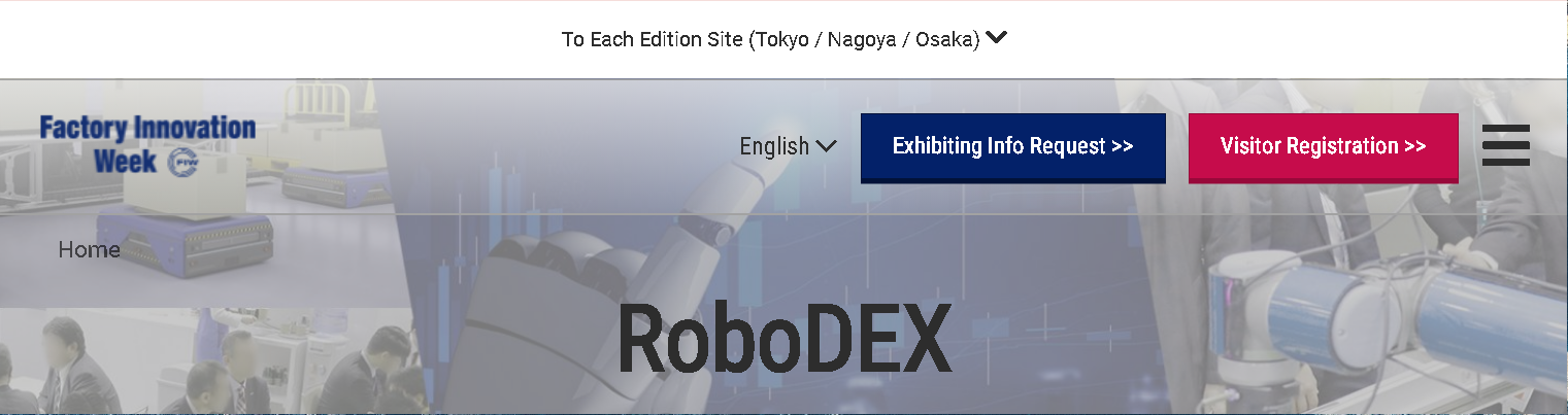 RoboDEX 도쿄 2026 도쿄