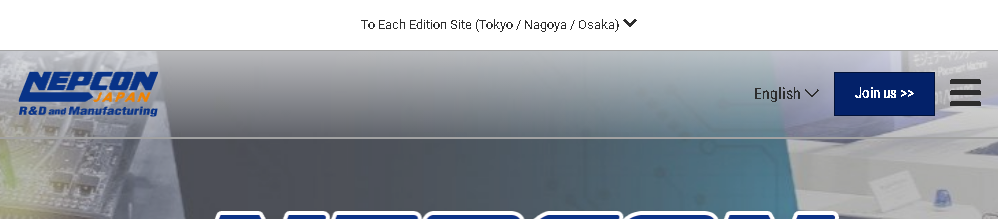 NEPCON JAPAN 2026 도쿄