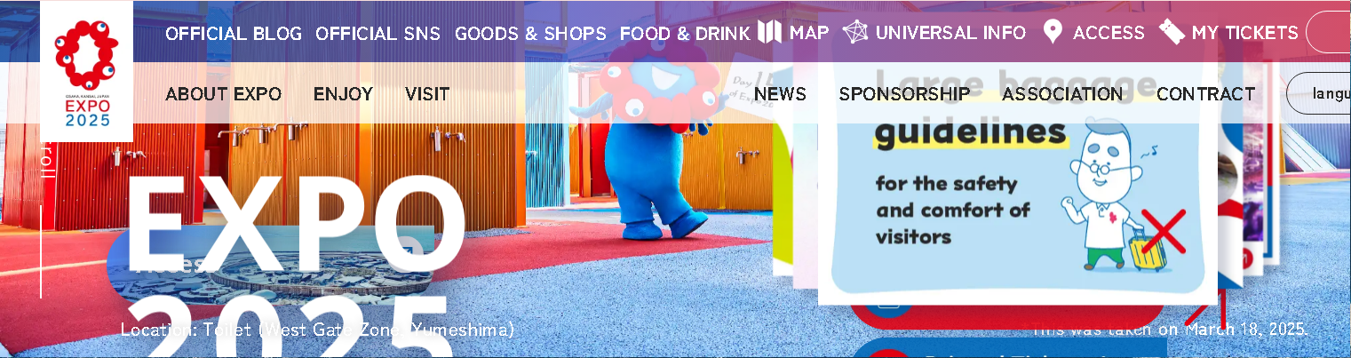 [Kansai] Ukujoyina / Ukujoyina i-EXPO 2025 Osaka