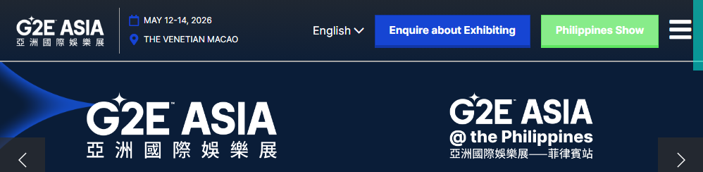 Global Gaming Expo Asia (G2E Asia) 2026 Macau