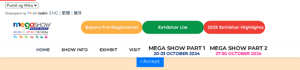 Mega Show Series Part-Two 2026 Hong Kong