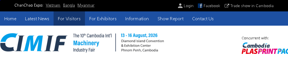Cambodia International Machine Tool and Automation Exhibition 2026 ...