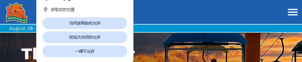 The Great New York State Fair 2026 Syracuse