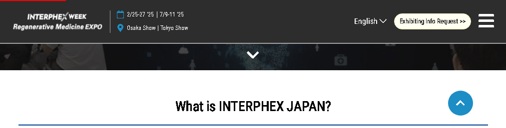 INTERPHEX JAPAN - 국제 제약 및 화장품 제조 엑스포 2025 Koto