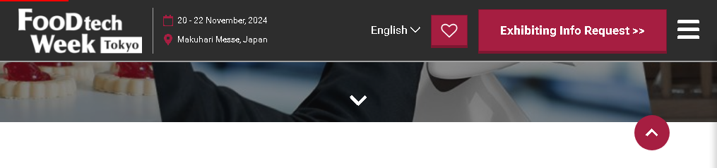 Smart Restaurant Expo Tokyo 2025 Chiba