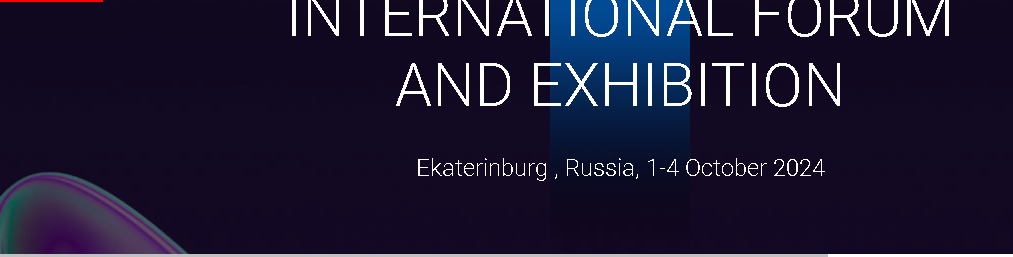 100+ Techno Build 2025 Yekaterinburg