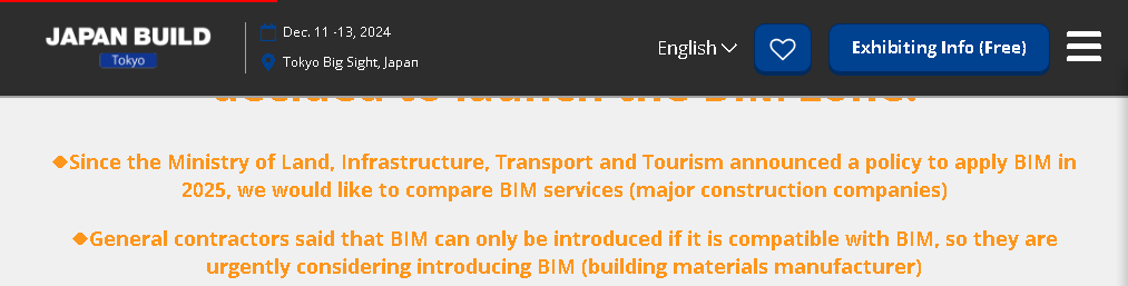 Japan Build-Advanced Architecture Exhibition- 2025 Tokyo