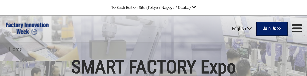 Smart factory EXPO 2026 Koto