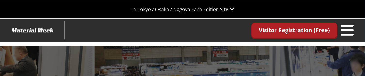 [Kansai] Photonix (Light/Laser Technology Exhibition) 2026 Osaka