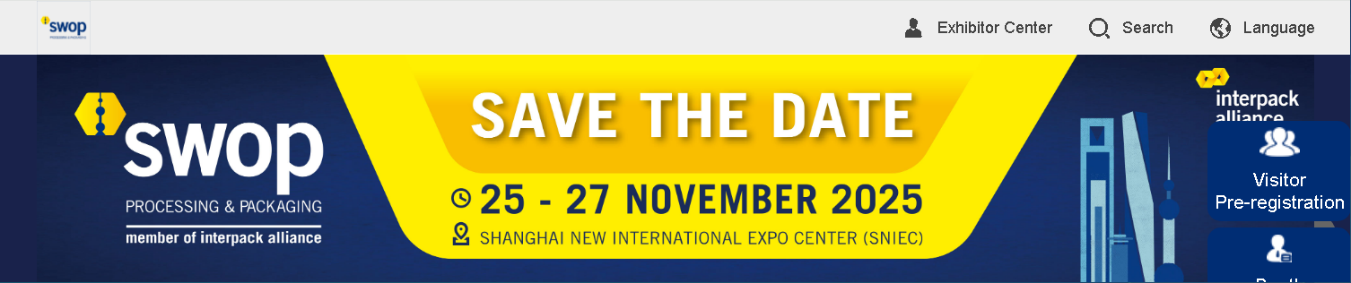 Shanghai International Intelligent Packaging Industry Exhibition 2023 ...