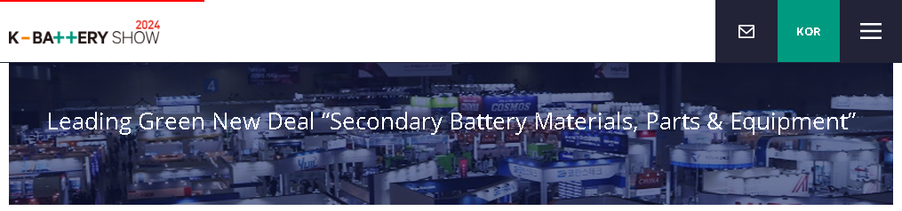 K-Battery Show 2026 Goyang-si