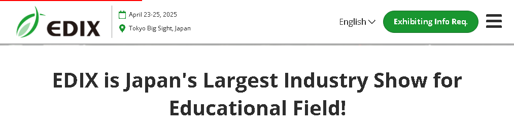 Education Expo Japan [EDIX Tokyo] 2026 Tokyo