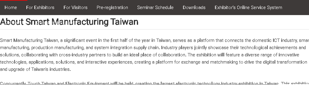 Touch Taiwan Series Exhibition - Smart Manufacturing Exhibition 2026 Taipei