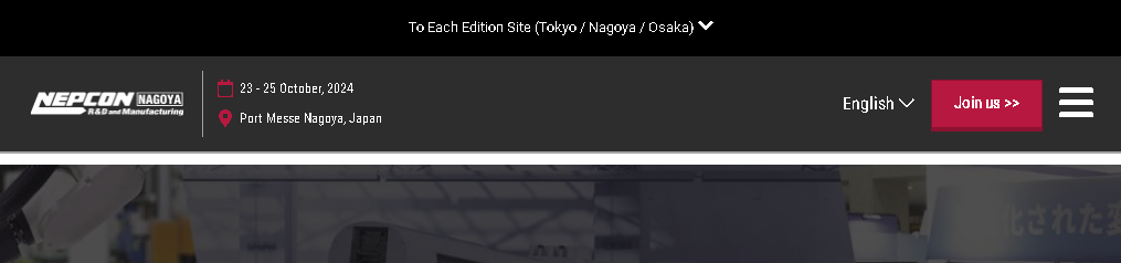 Nepcon Japan 2025 Nagoya