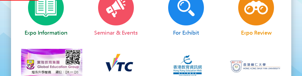 The Hong Kong International Education Expo 2025 Hong Kong