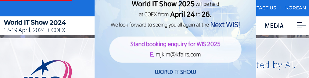 World IT Show 2026 Seoul