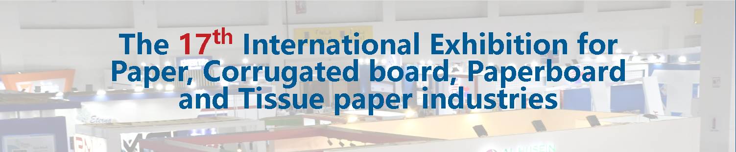 PAPER MIDDLE EAST 2026 Cairo