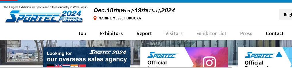 SPORTEC Fukuoka Fukuoka