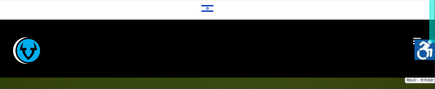 HOTEX Exhibition 2025 Tel Aviv-Yafo