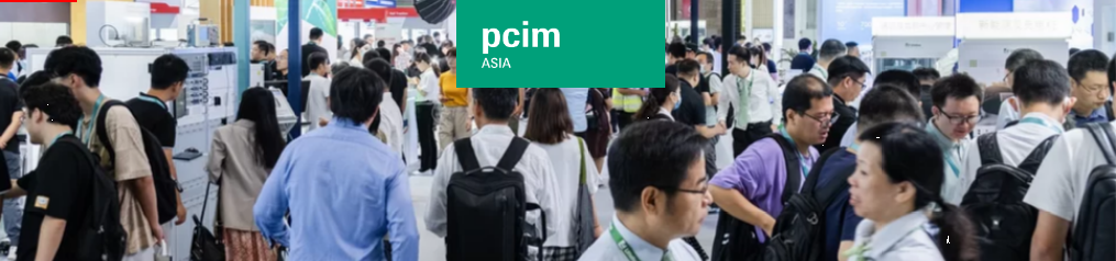 PCIM Asia 2026 Shenzhen