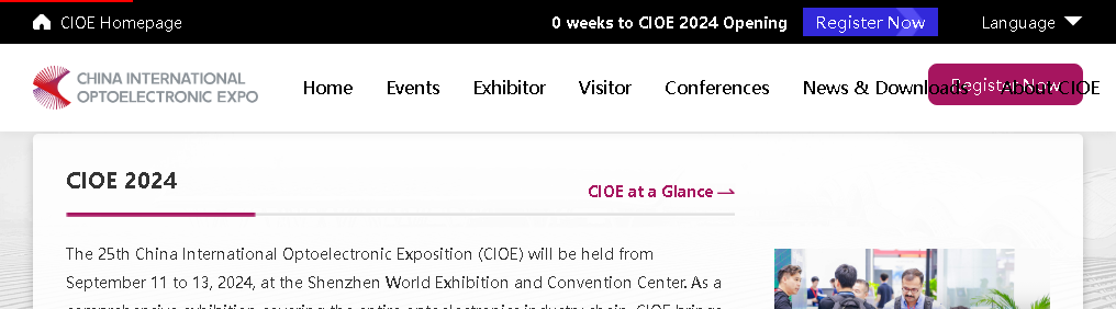 CIOE EXPO 2025 Beijing