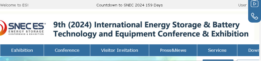 SNEC International Energy Storage Technology Conference and Exhibition 2025 Shanghai