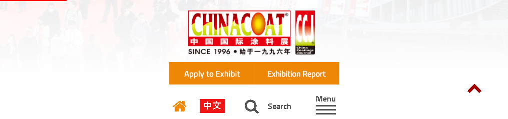 CHINACOAT / SFCHINA - China Coat Shanghai 2025 Shanghai