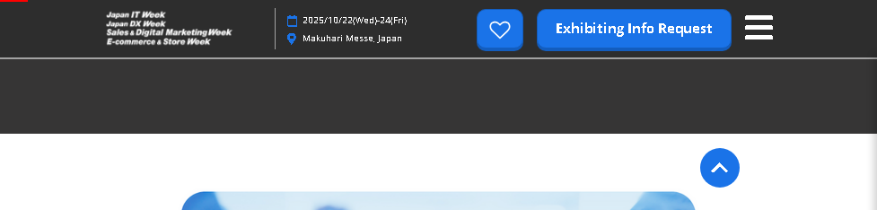 Japan IT Week 2025 千葉