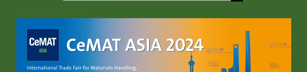 CeMAT 아시아 2025 상하이
