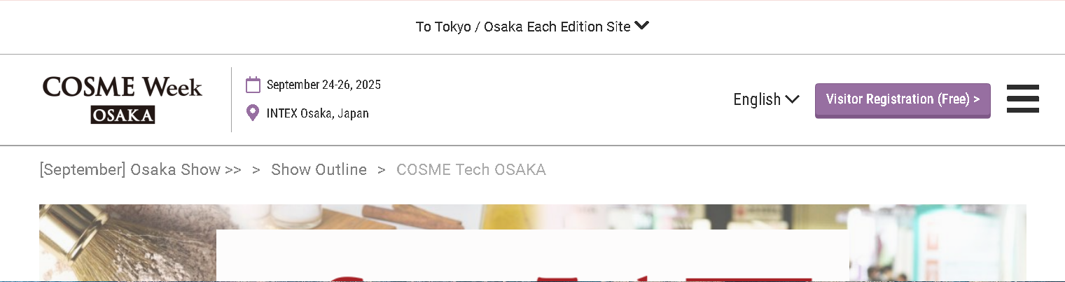COSME Tech 2026 Osaka