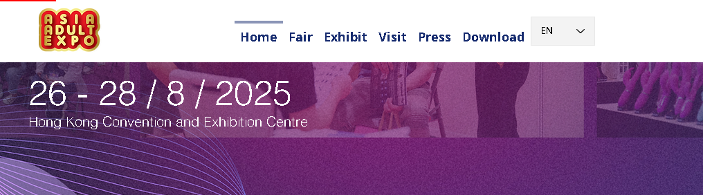 AAE Asia Adult Expo 2026 Hong Kong