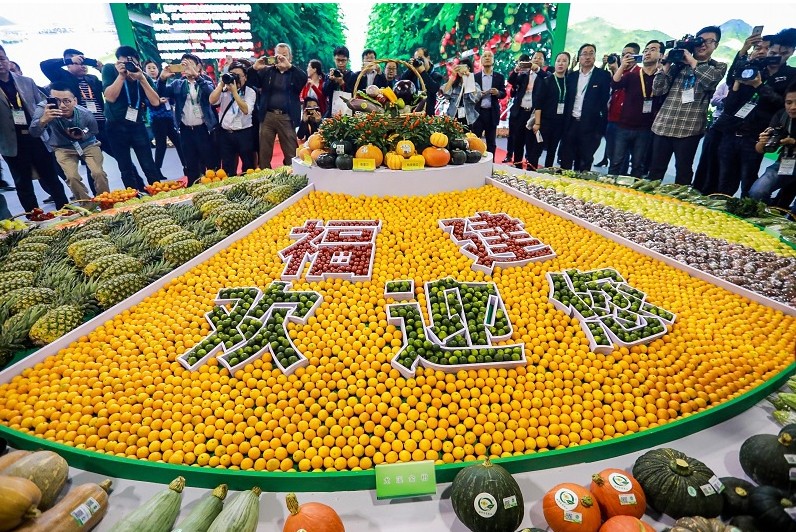 China Green Food Exposition(CGFE) Hefei