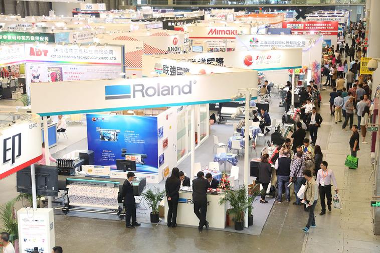 Shanghai International Digital Printing Industry Expo Shanghai