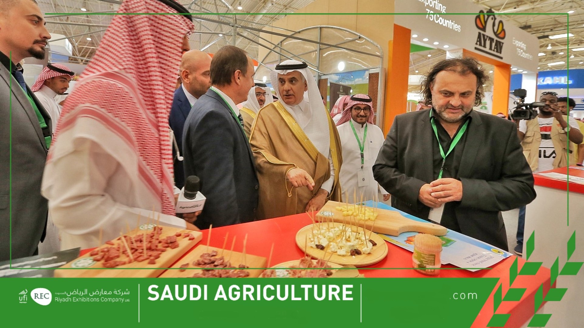 Saudi Agriculture 2022 Riyadh