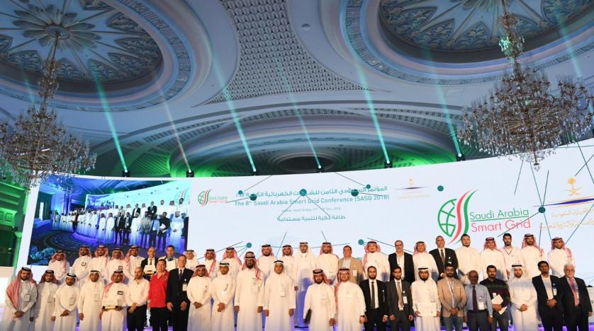Saudi Arabia Smart Grid Conference & Exhibition Jeddah