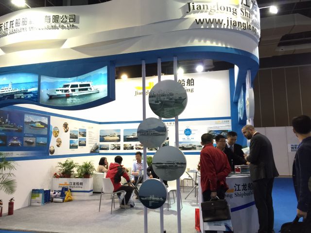 Seawork Asia China Shanghai