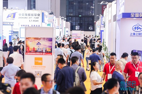 FLOWTECH CHINA 2022 Shanghai